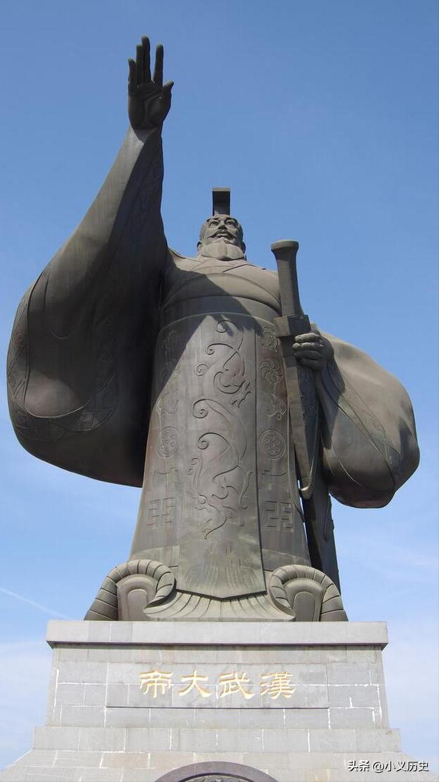 Four great emperors in ancient Chinese history - iMedia