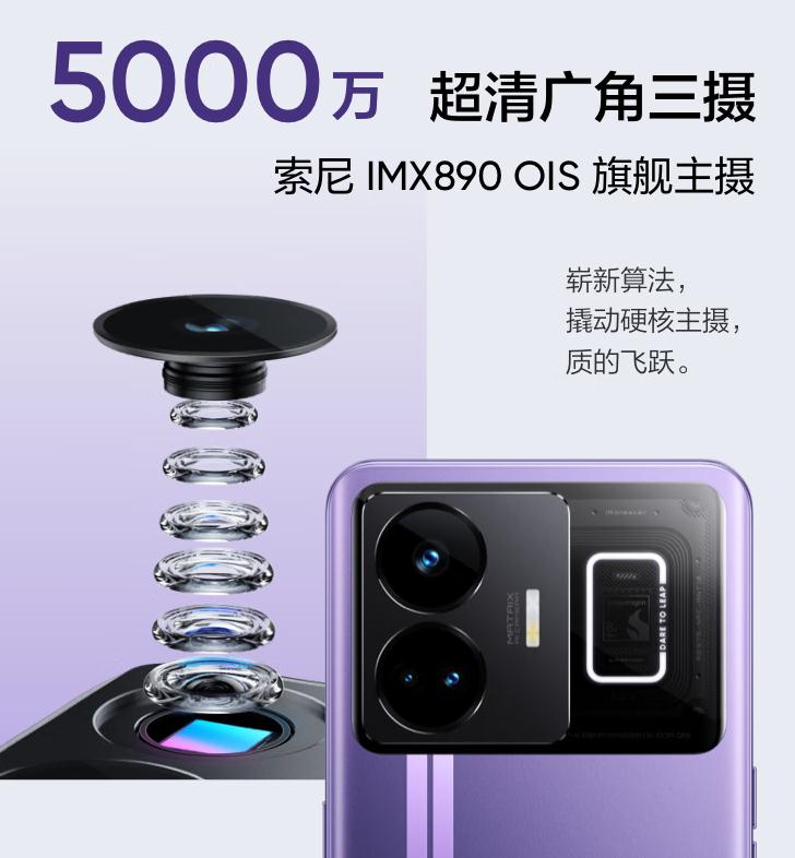 Poor storage of small photos? Try this IMX890 main camera 16GB+1TB 240W ...
