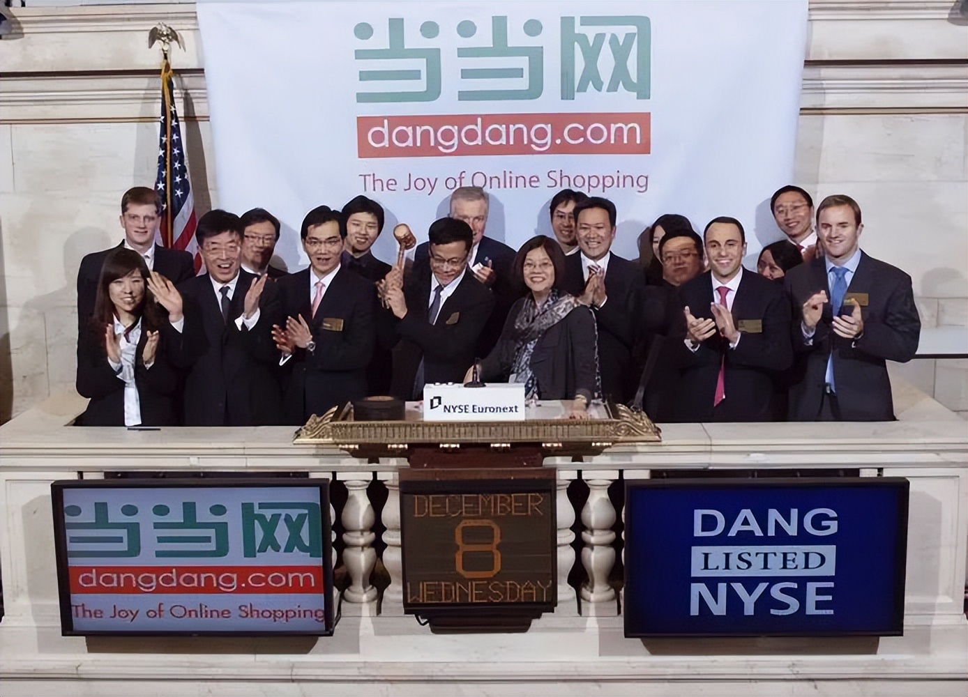 Dangdang entered JD.com, and its opponents became partners after 13 ...