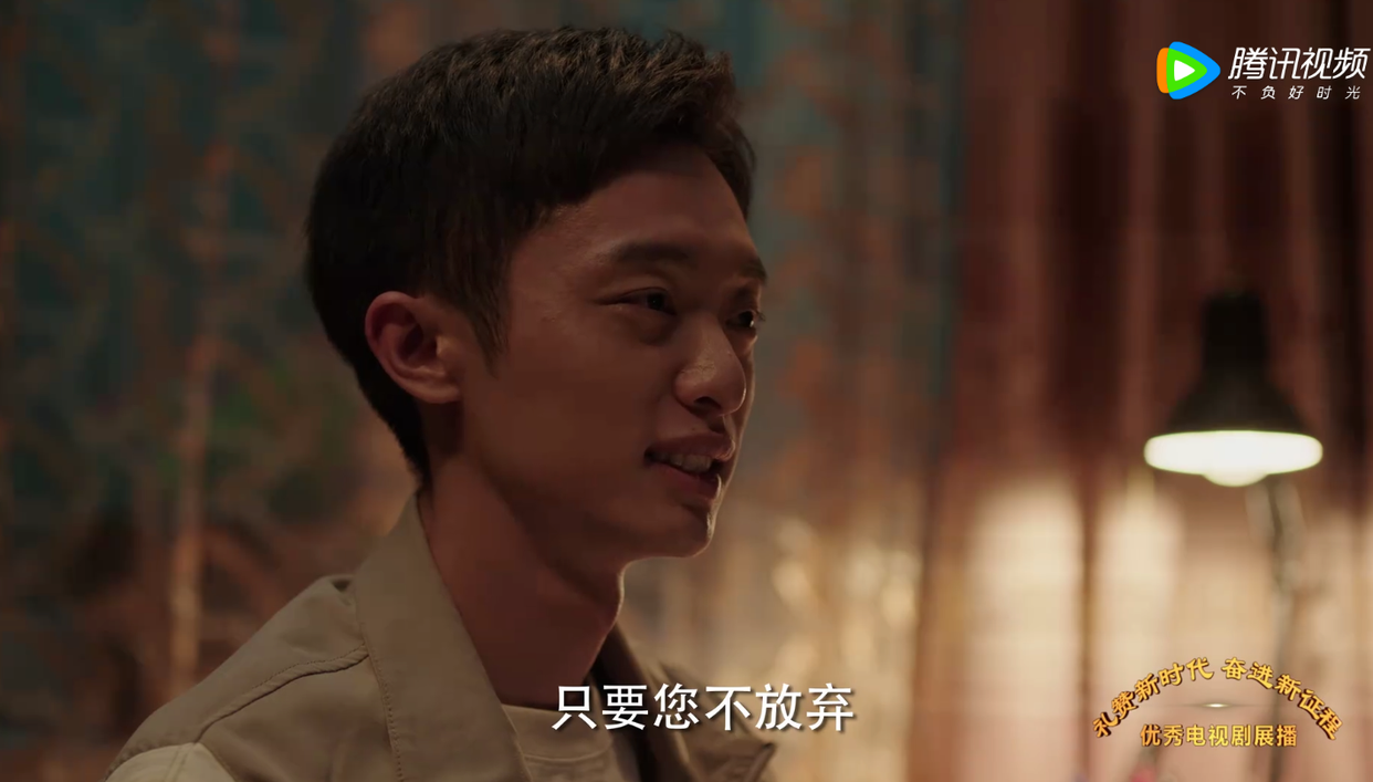 He is the treasured actor of "Our Ten Years", and Bai Yufan alone ...