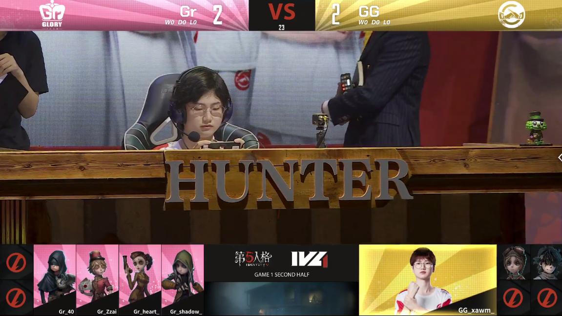 IVL秋季賽：xawm邦邦四抓，GG輕鬆擊敗Gr - 資訊咖