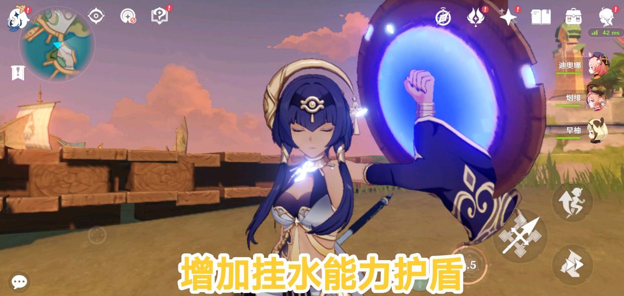 The fate of these four characters is really tragic. They were put into ...