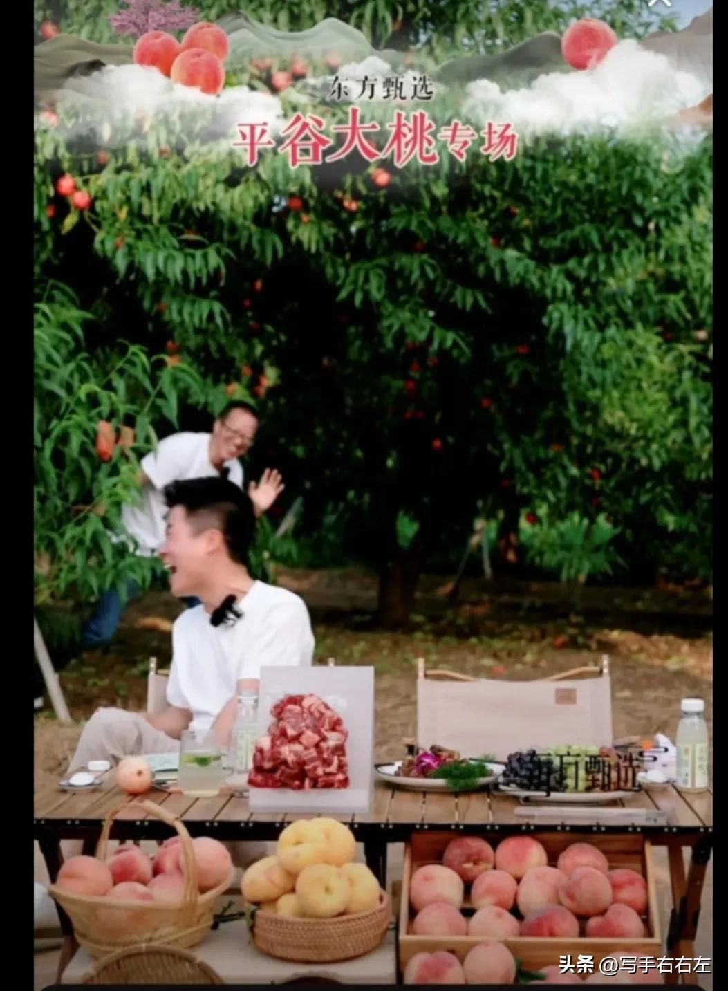 Teacher Yu turned into an old child, Yuhui laughed a lot - iMedia