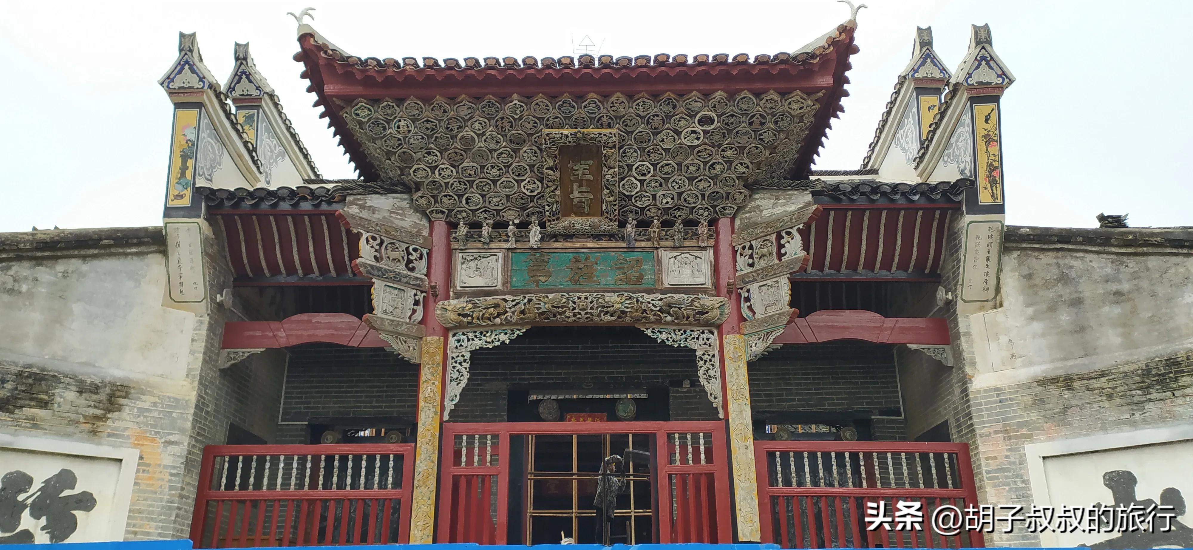 Rucheng Ancient Ancestral Hall: Zhou's Family Temple in Pioneer Village ...