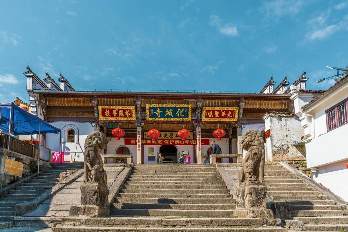 Miraculous and beautiful, Mount Jiuhua (3): There is another cave ...