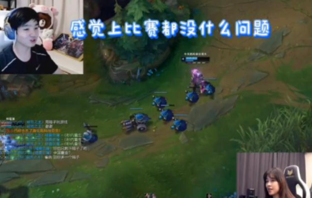 After Letme and Mozi started hacking, Lin Qiqi clarified the romance ...