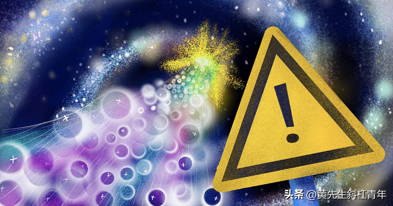 4 Things You Might Not Know About Antimatter - iNEWS