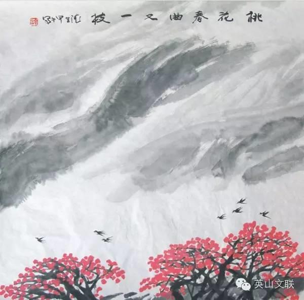 The beautiful Dabie Mountains have a unique world in Yingshan——Xiyi ...