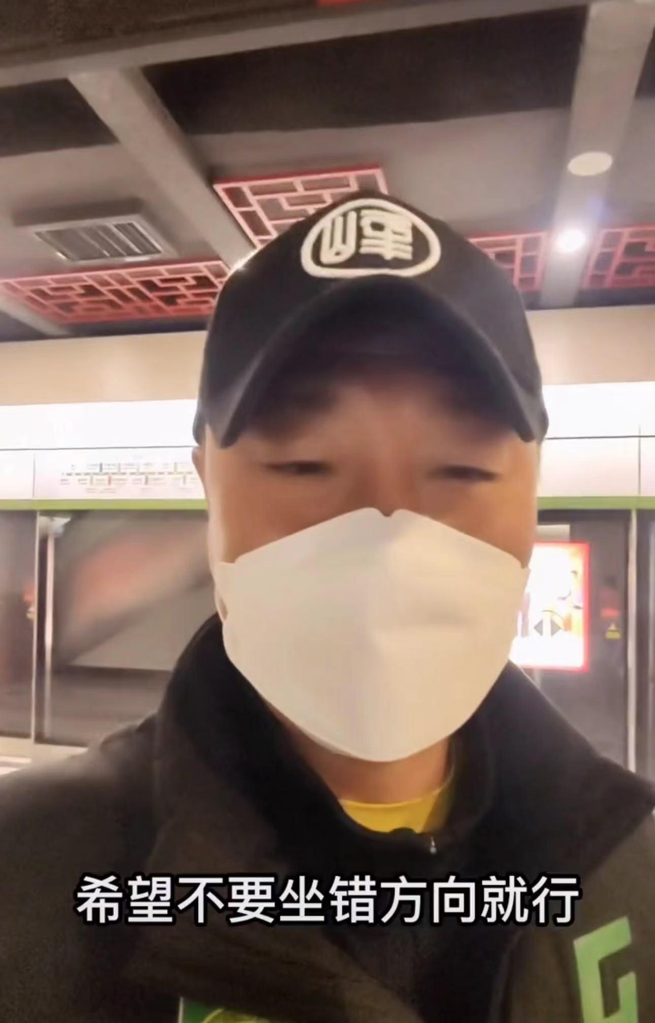 Na Ying's ex-husband Gao Feng rarely showed up. He is 51 years old and ...