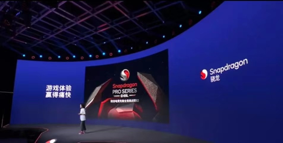 Snapdragon 7+ Gen2 is serious, low-cost and cost-effective mobile ...
