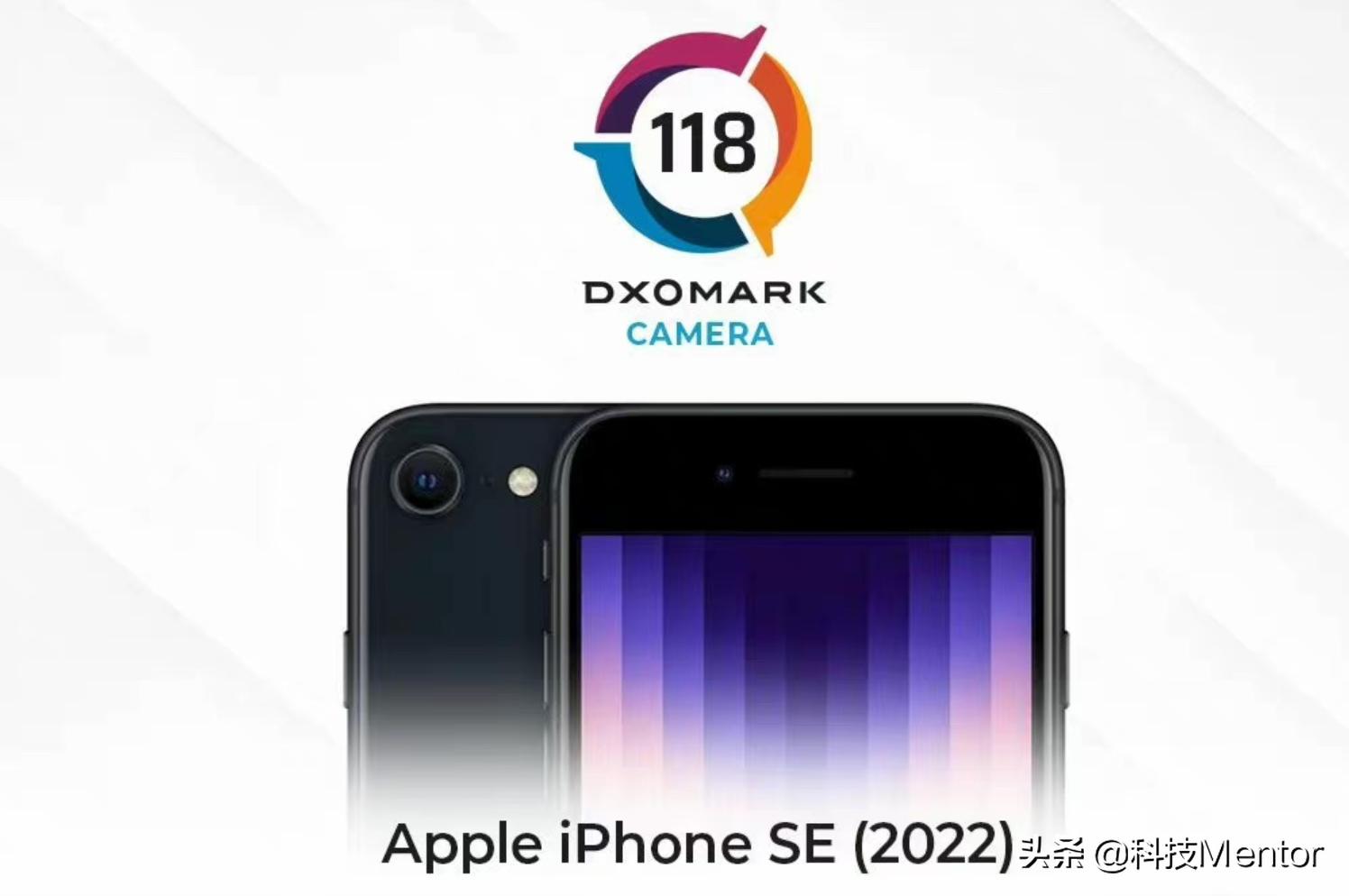 The iPhone SE3 DxO benchmark was released, I really underestimated it ...