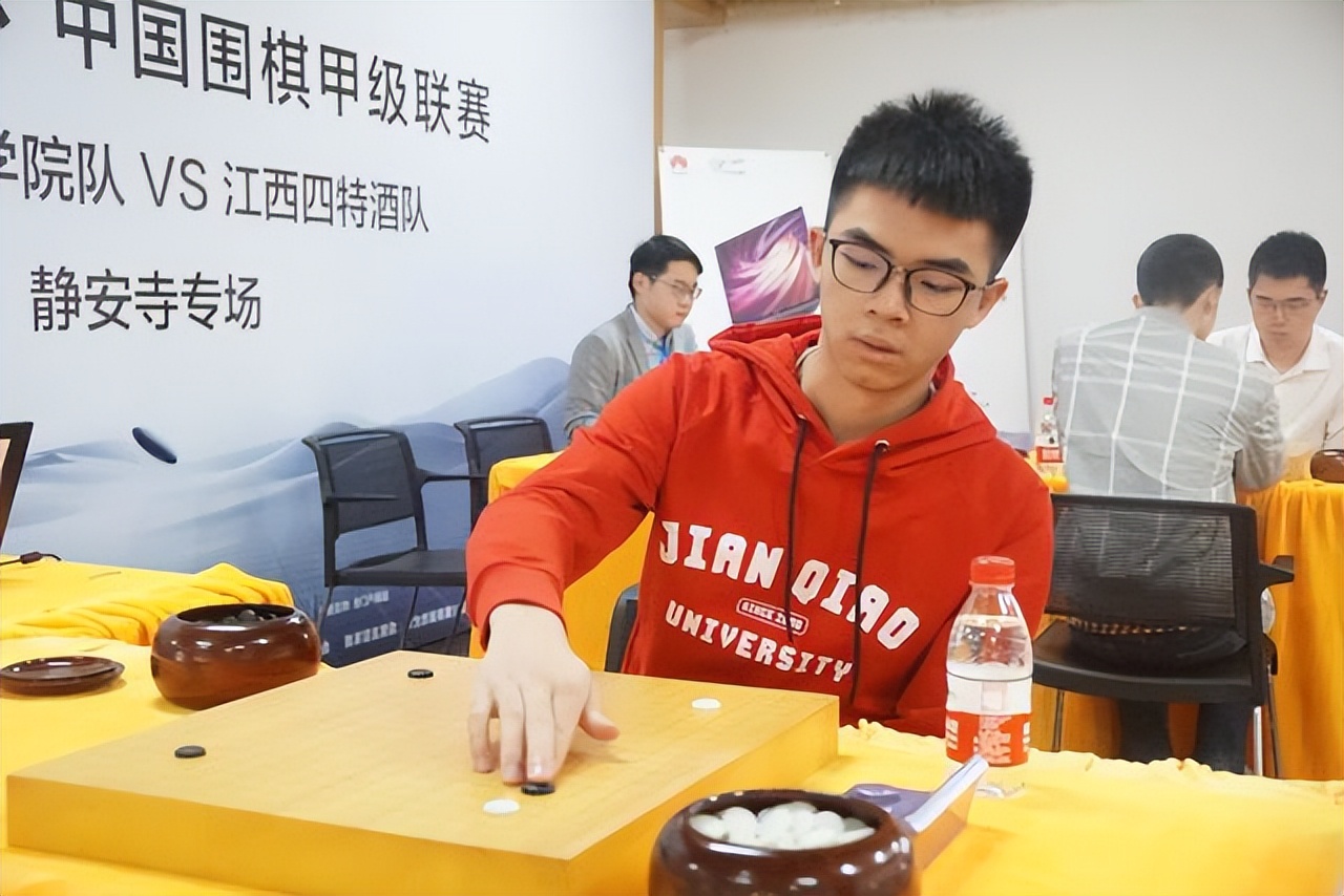 3/4 child!Slow down, keep making mistakes!00 teenager Li Weiqing is ...