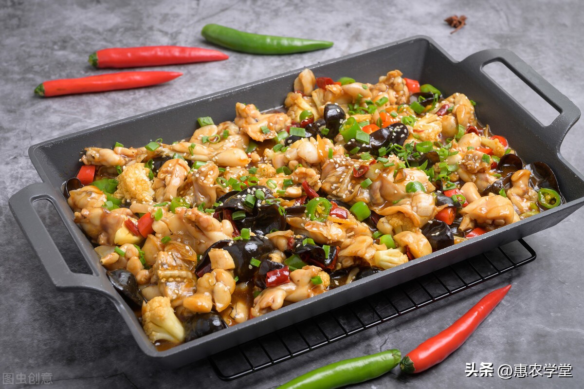 How much is a pound of bullfrog now? - iNEWS