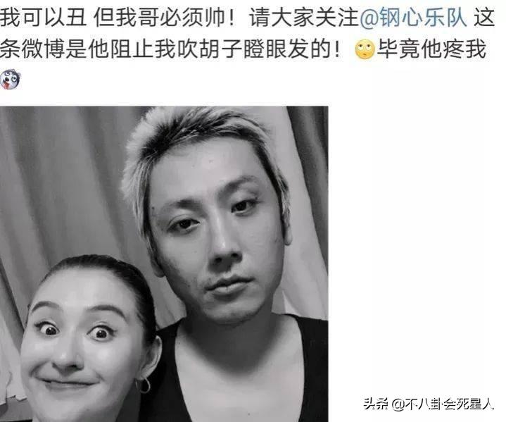 Was fanned by the whole network just after the scandal?These 5 ...