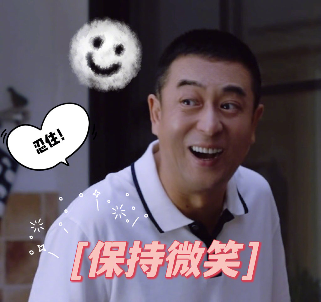 In "Youth School 2", Zhang Jiayi said: Lin Dawei endured, forty ...