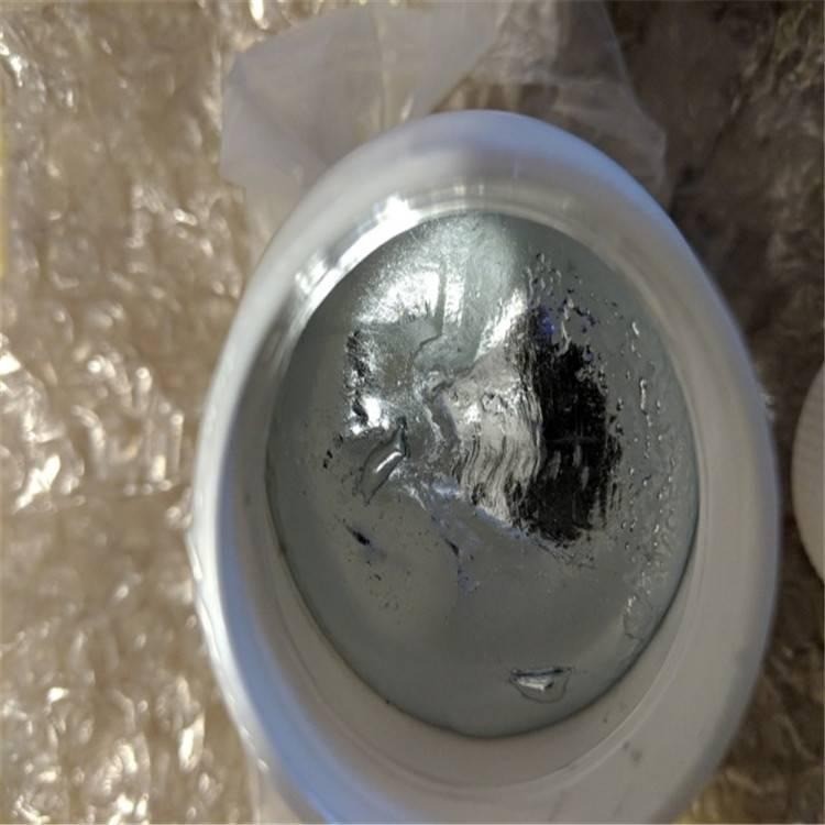 Will gallium, the magical metal that China countered to restrict ...
