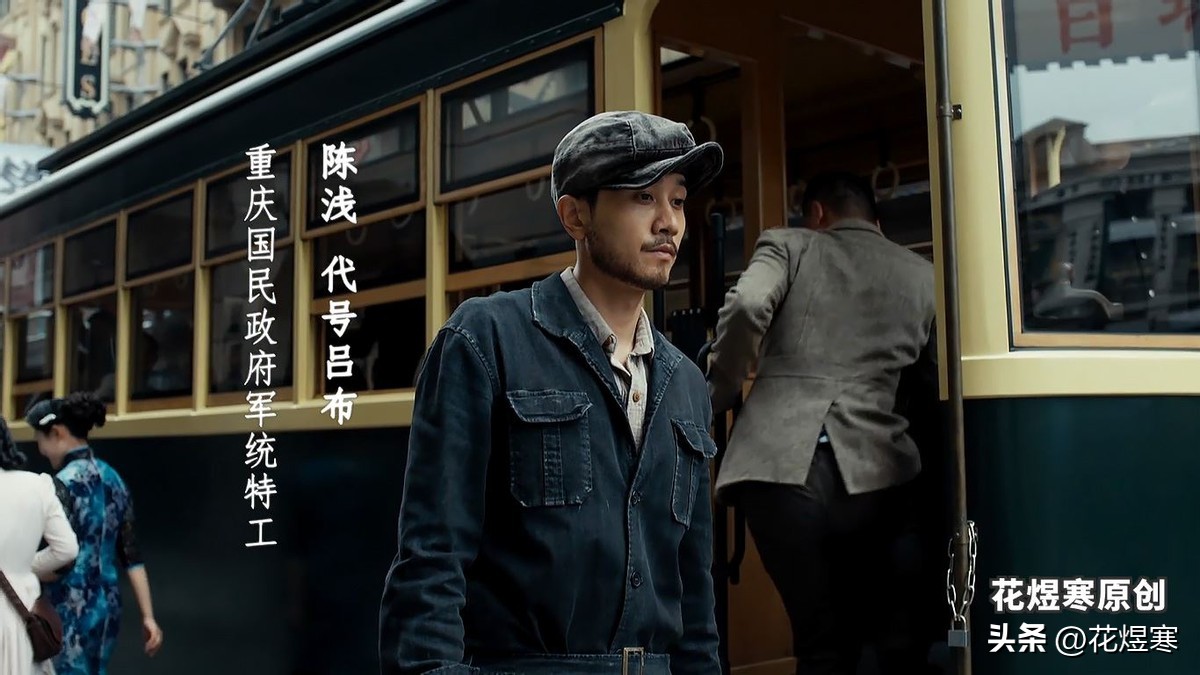 Thin Ice 2: I watched 11 episodes in one go, although it was exciting ...