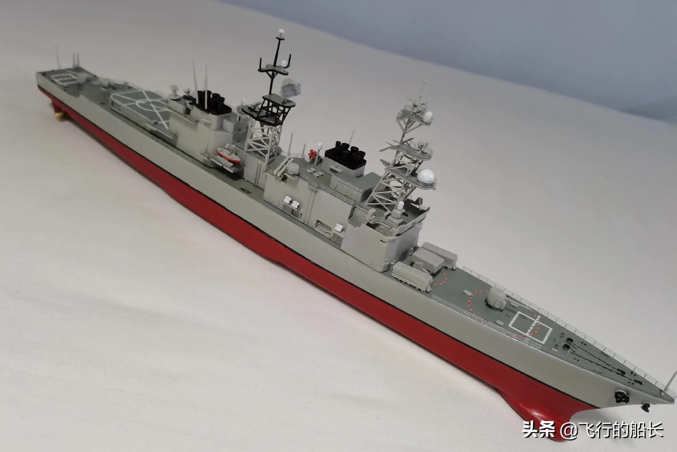 The beginning of large guided missile destroyers - "Spruance" class ...