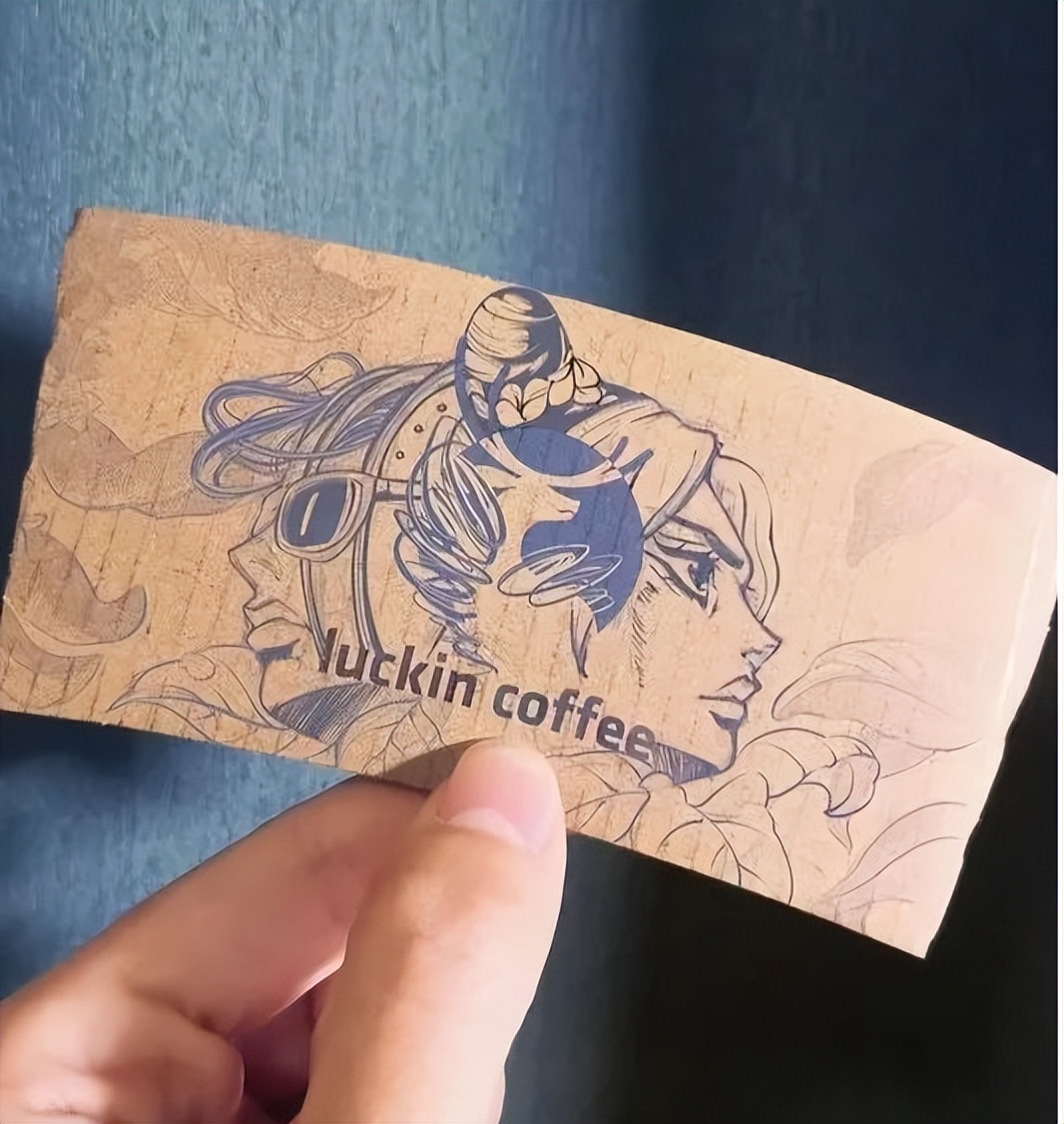 What's so ugly about the joint coffee of Ruixing × "JOJO"? - iNEWS