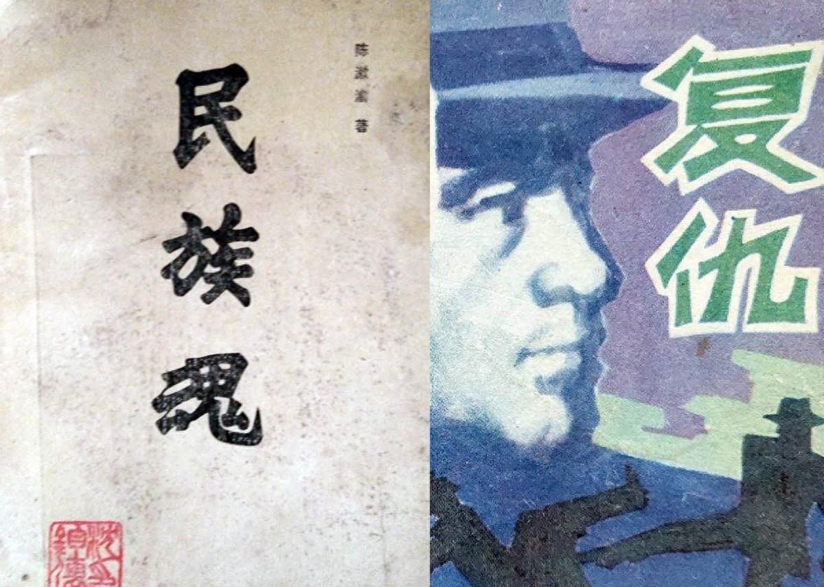 Deng Nan, who looked like a villain but had a righteous character ...