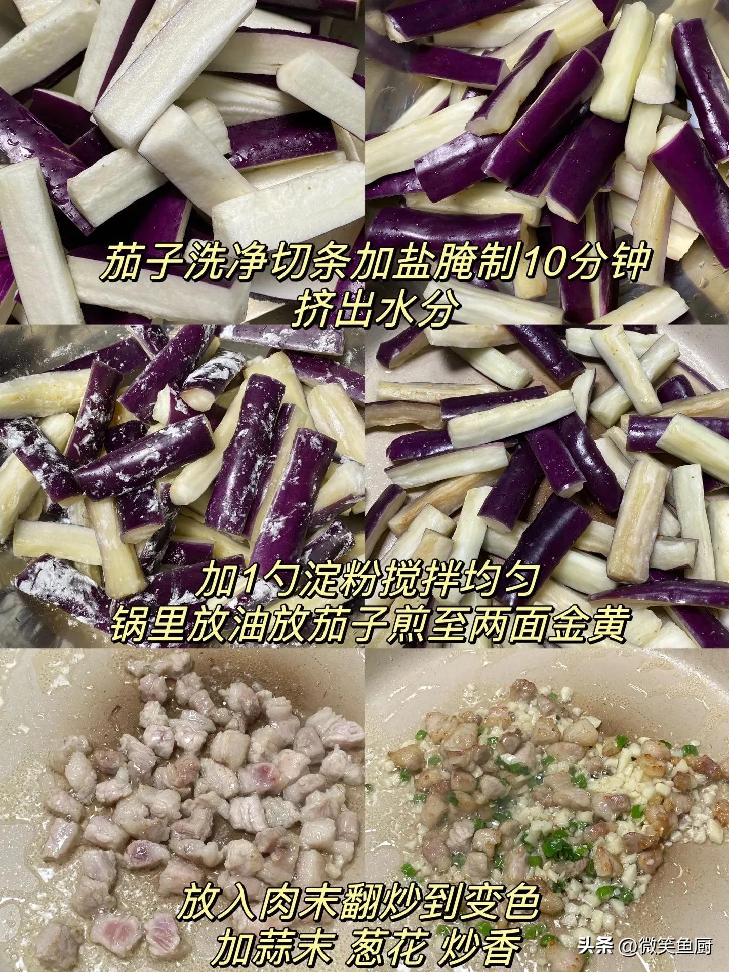 Poor appetite in dog days? Arrange these 5 dishes for the family ...