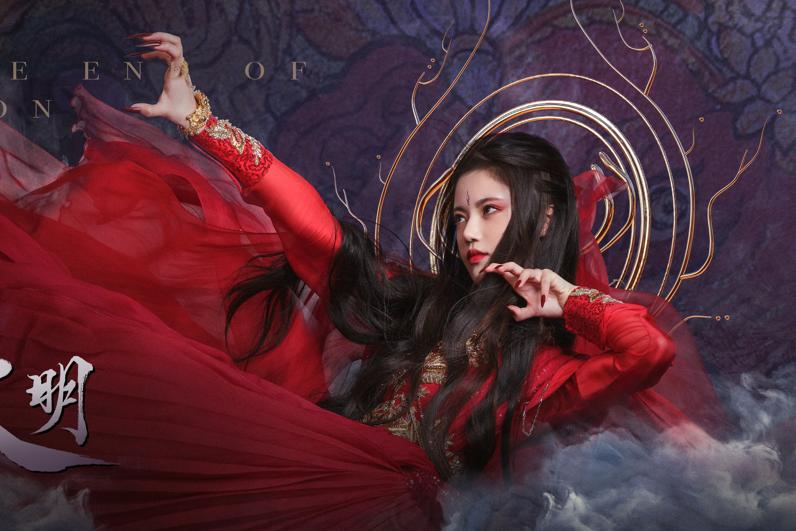 "Till The End Of The Moon" Supporting Character's Emotional Line: Fox ...