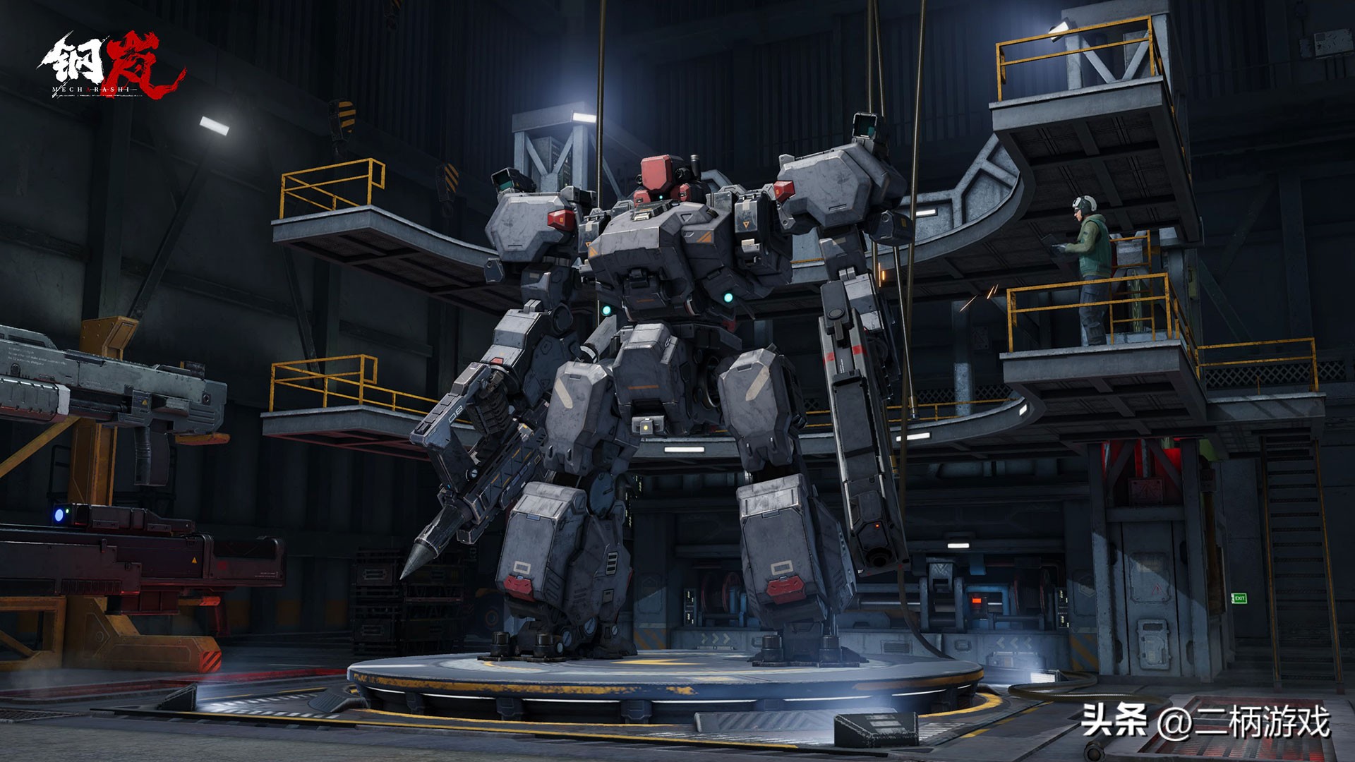 Mecha War Chess SRPG "Gang Lan" Trial Report: Refreshing Mecha Combat ...