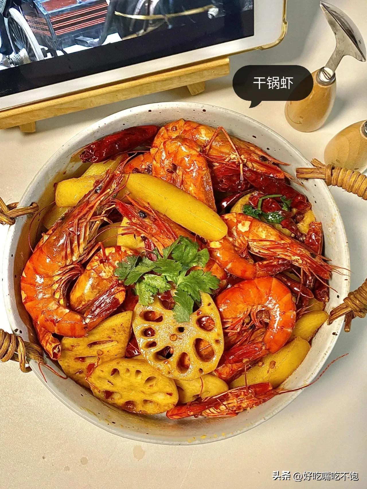 Dry pot shrimp + cold hot and sour beans, appetizer and meal! - iNEWS