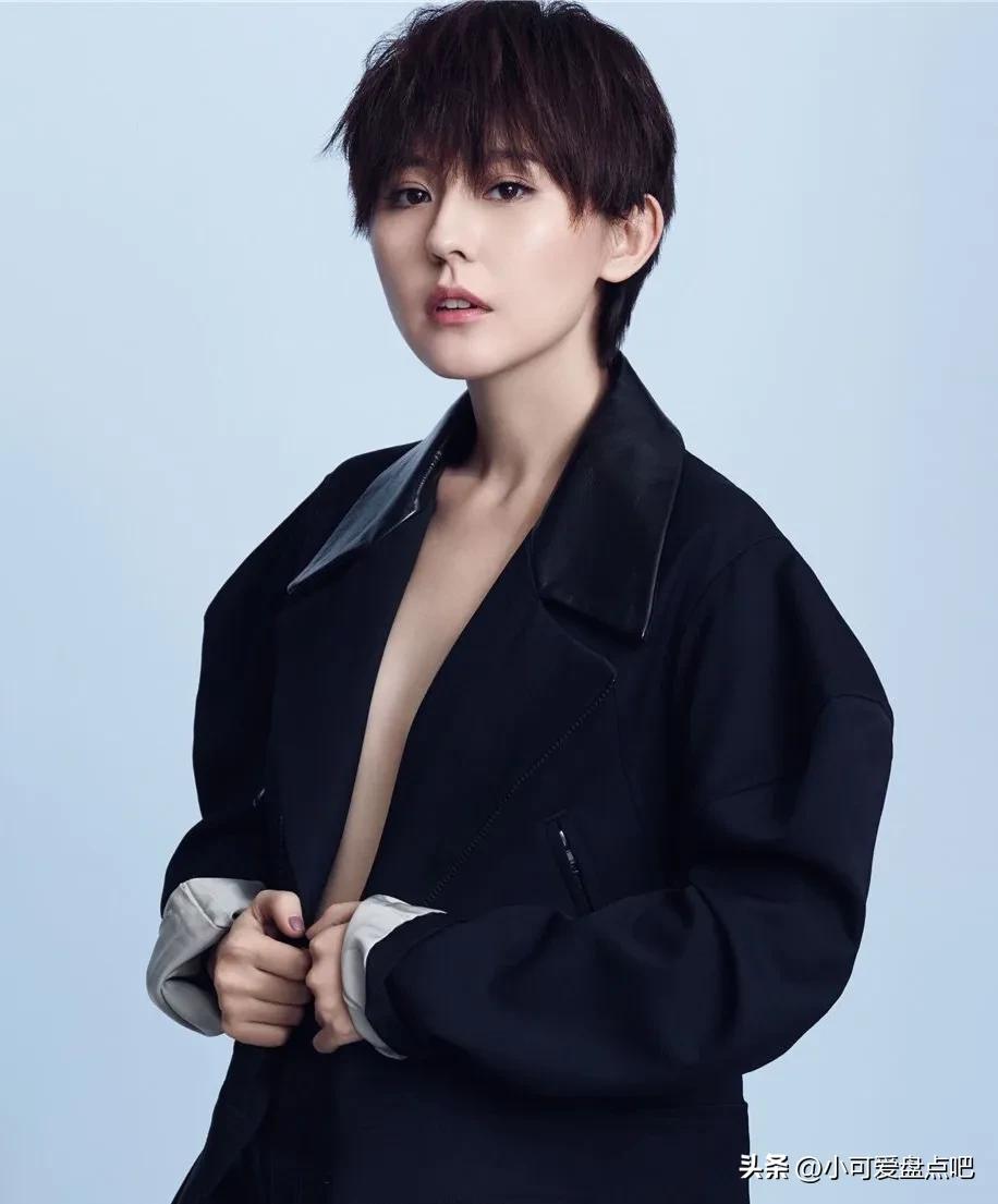 Reyiza: A strange woman who is soft on the inside and strong on the ...