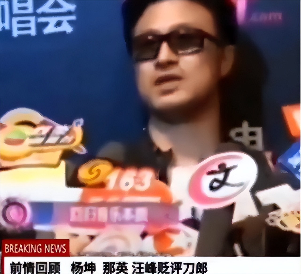 The smell of gunpowder is enough! 52-year-old Dao Lang's comeback new ...