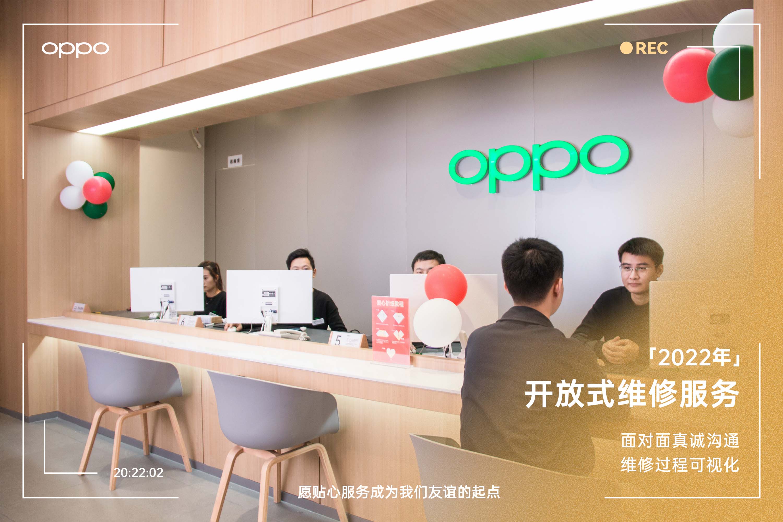 Mobile phone manufacturers top the list, Huawei and OPPO help China ...