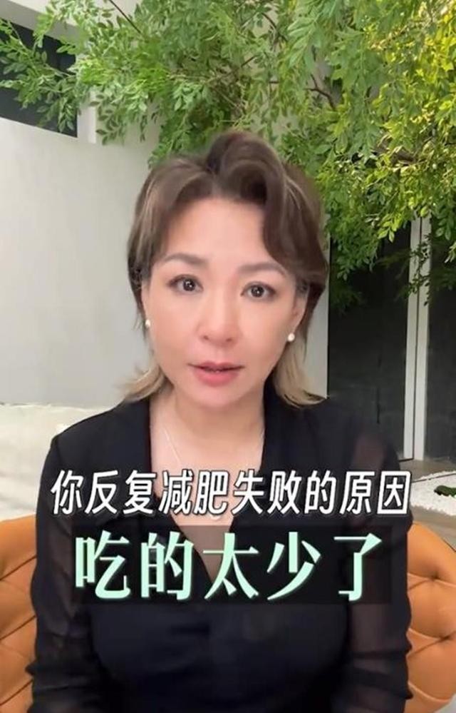 54-year-old Li Jing revealed that she has lost 55 pounds and is as slim ...