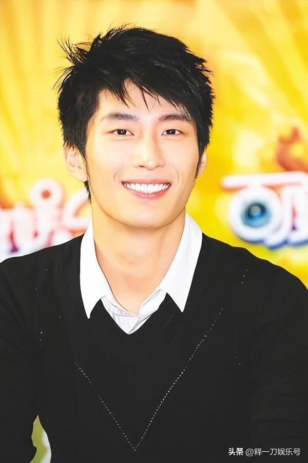 What kind of ability does Dou Xiao have to make He Chaolian follow him ...