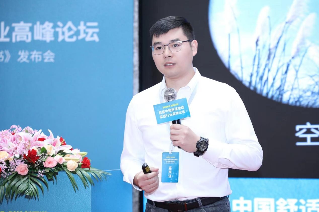 Fang Tai: From category violation to technology leadership, to be a ...