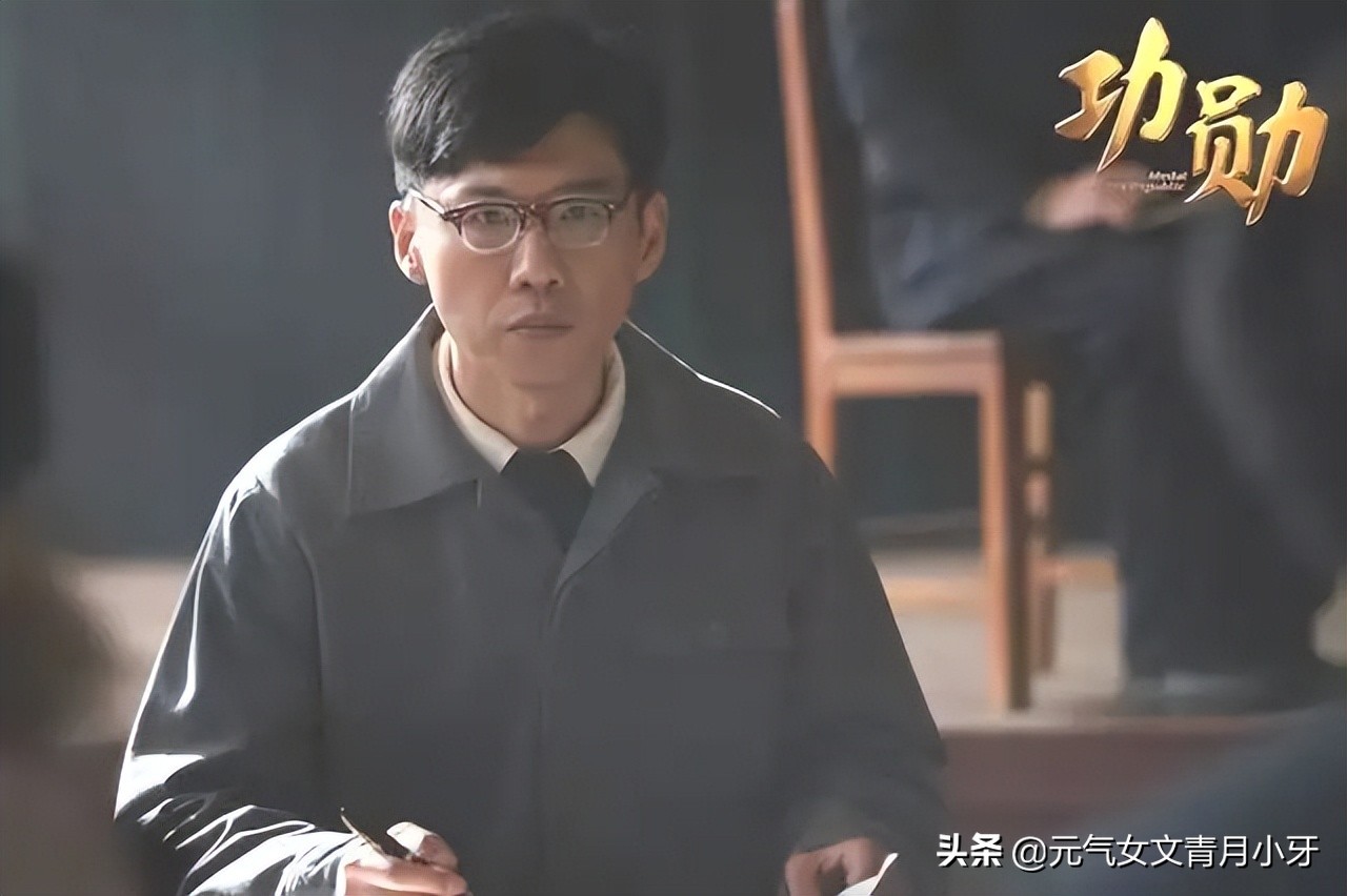 Du Cheng's master Lei team in the crime hunting guide, played by Wang ...