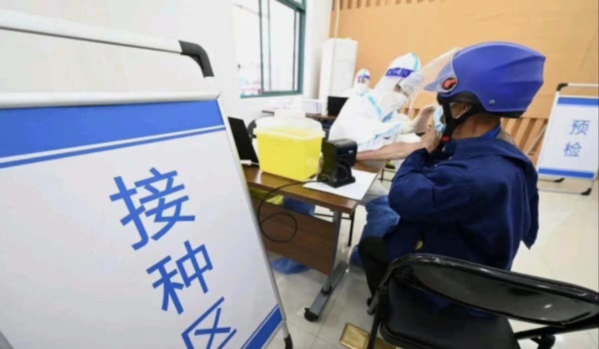 The blood pressure-lowering vaccine is here, and the injection is given ...