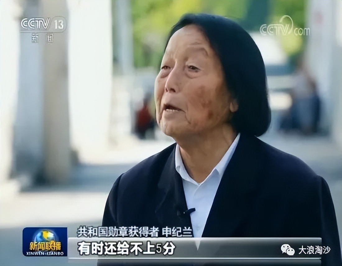 Don't Abandon the Eternal Flow of Rivers and Rivers——In memory of Shen ...