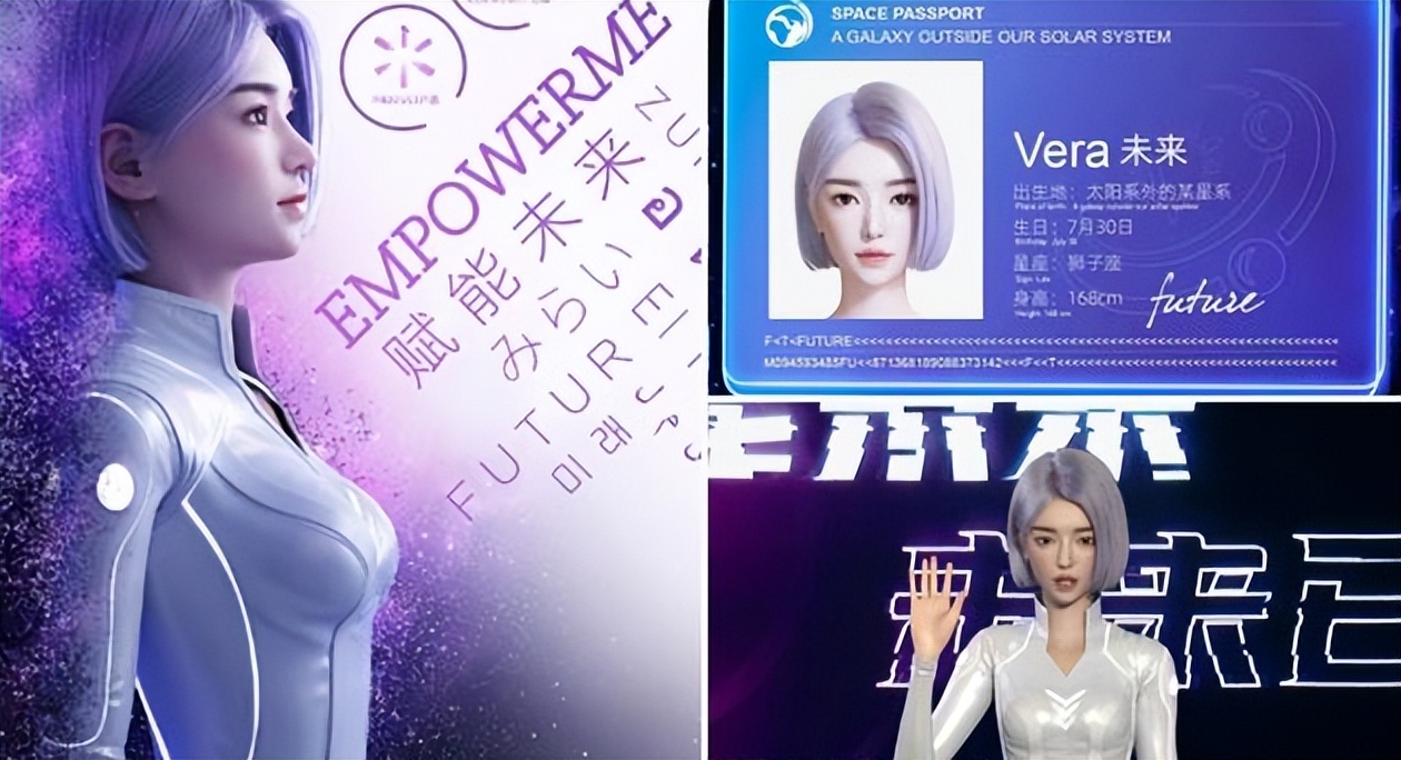 Virtual Idols: Competitors for Emerging Brand Endorsements? - iMedia