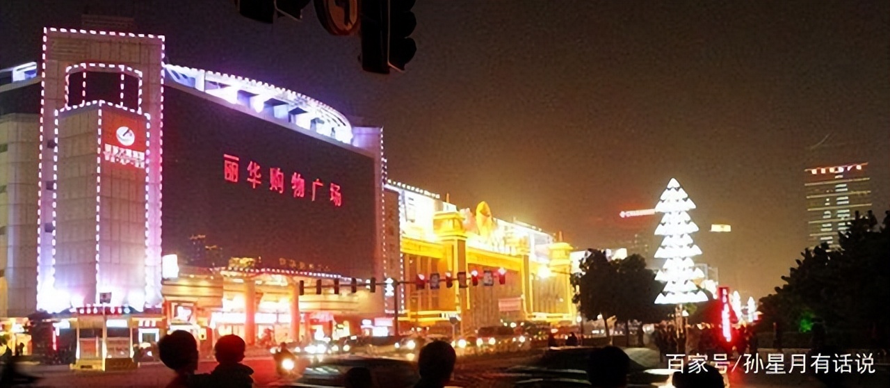 A shopping mall in Nanchang, with an investment of 260 million, was ...