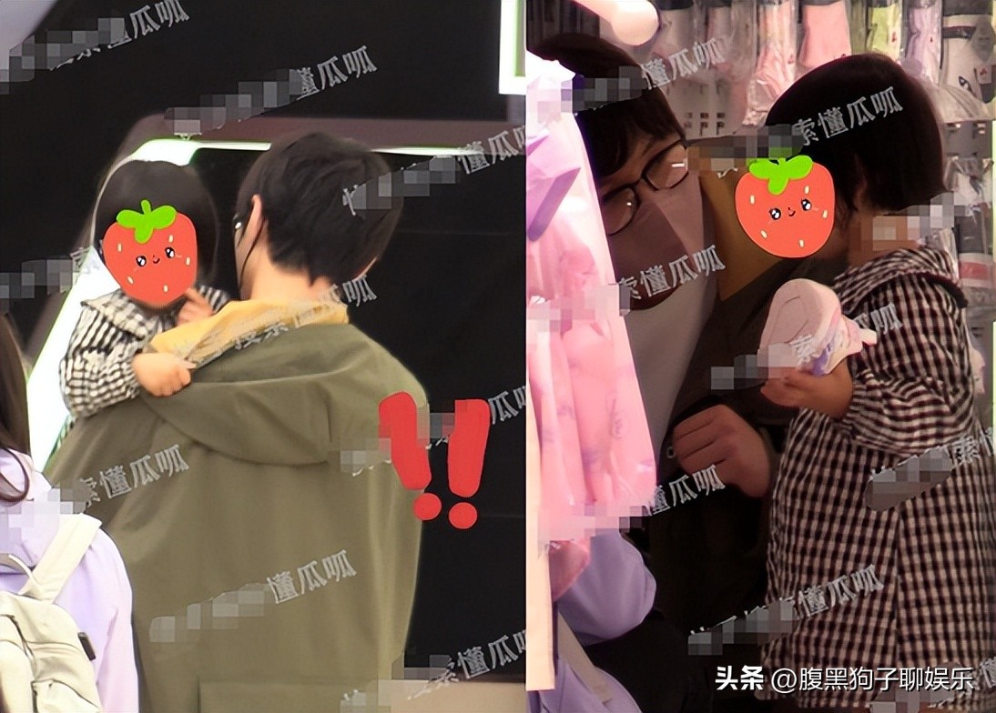 It was revealed that he had a daughter in hidden marriage, actor Zhang ...