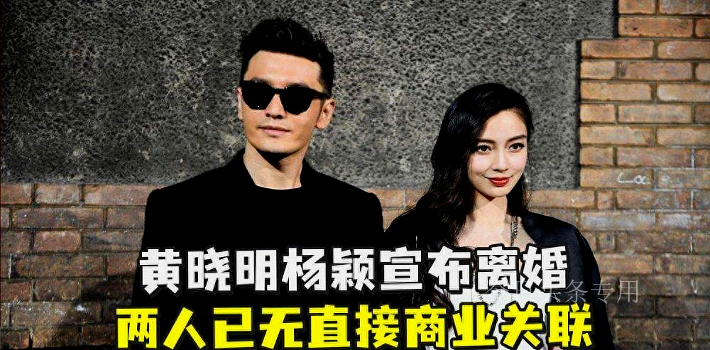 Yang Ying shows off her affection in a low-key manner, and her rich ...