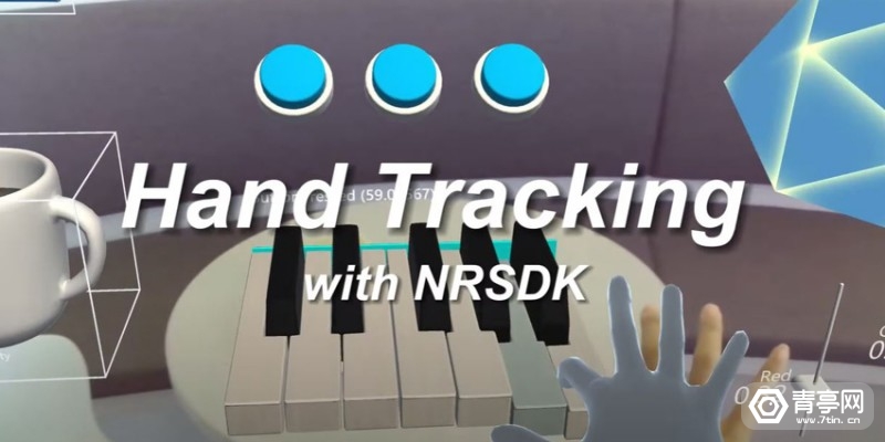 Based on Microsoft's MRTK tool, Nreal launches an upgraded version of ...