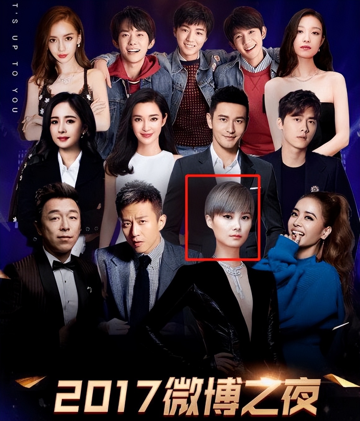 It is said that it is powerful but has no representative works, and it ...