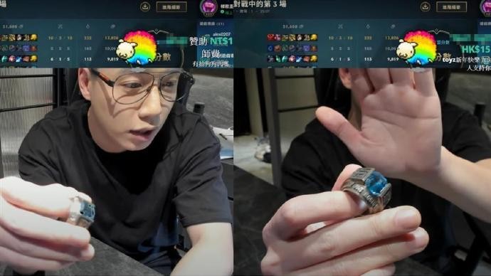 The status of the former LOL world champion is miserable, and the ...