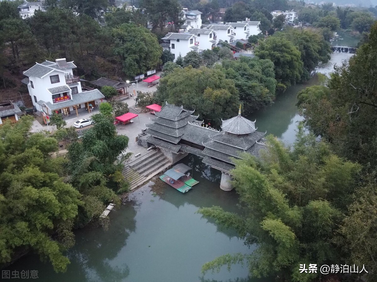 Guilin Hongyan Village travel card strategy - iNEWS