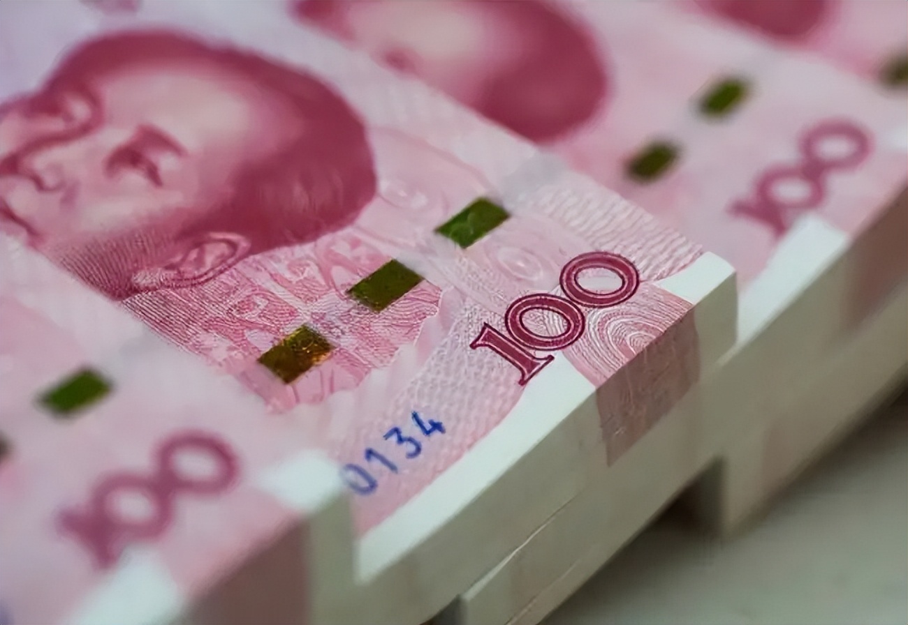 The renminbi is a very stable currency in the world today, and it has ...