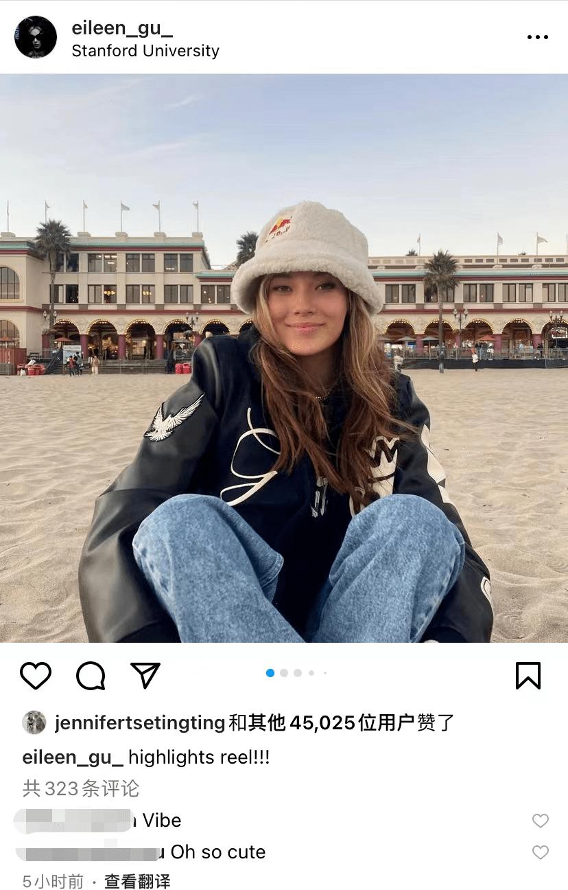 Gu Ailing was revealed to have a new relationship!Intimately hugging ...