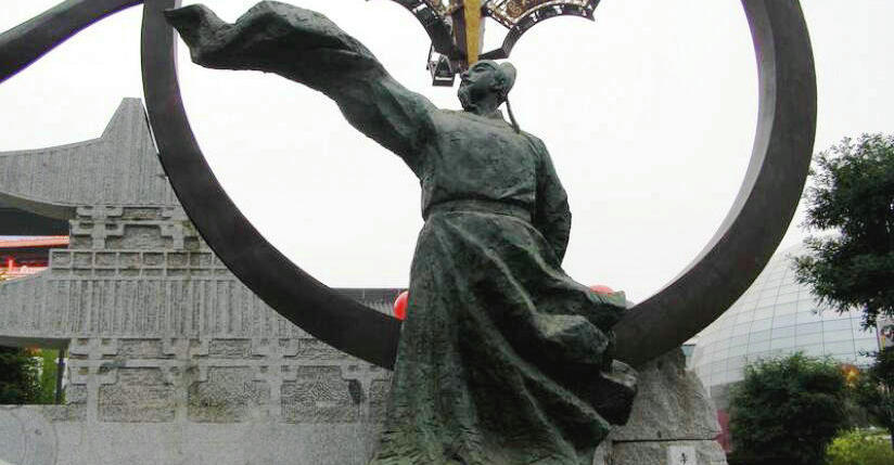 Travel through time and space and have a dialogue with Shi Xian Shi ...