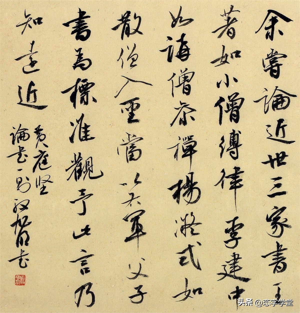 Can calligraphy improve longevity?Why more and more people are starting ...