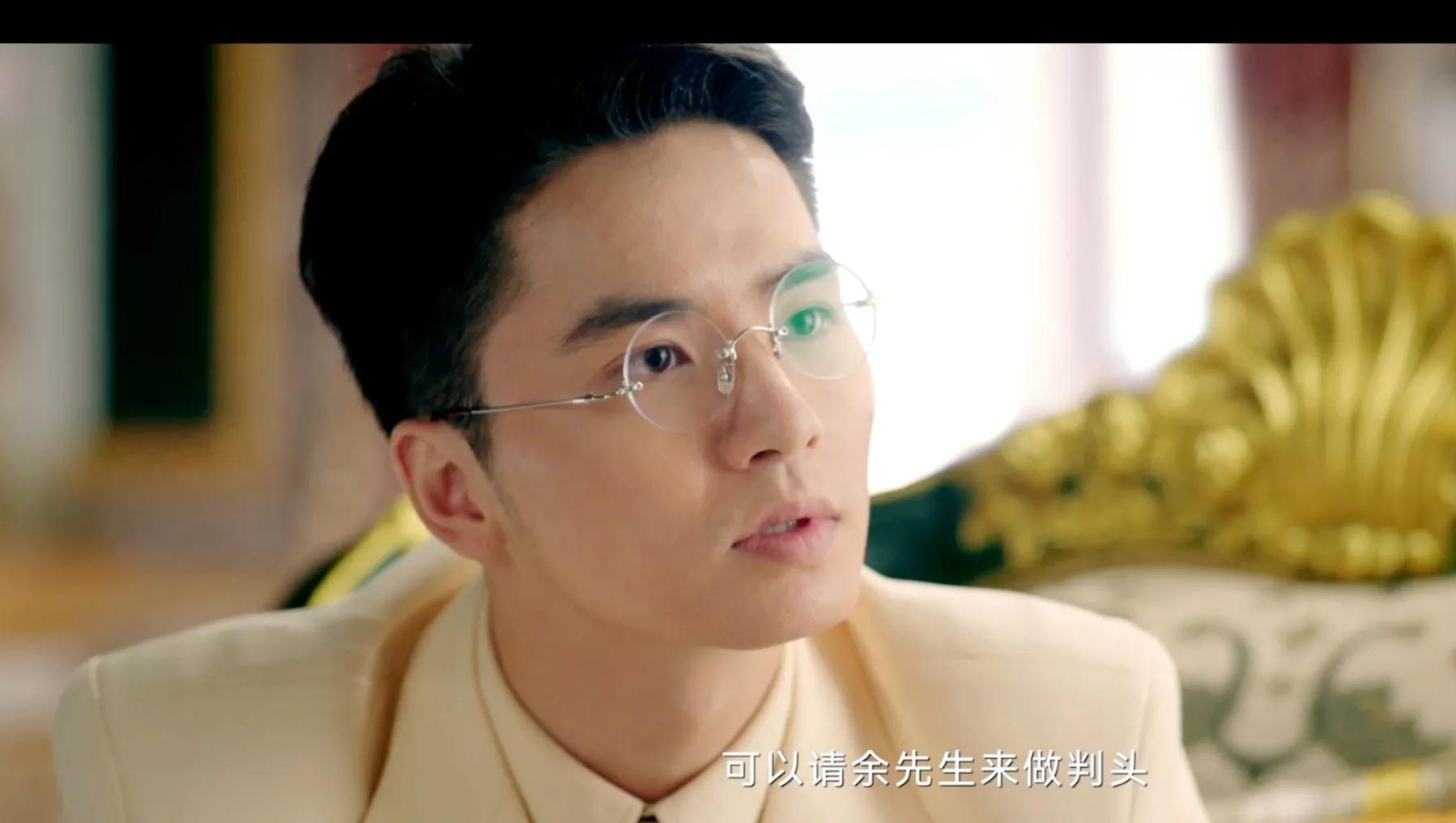 "Nanyang Daughter's Love" Yu Shixiang's nature is exposed, revenge will ...